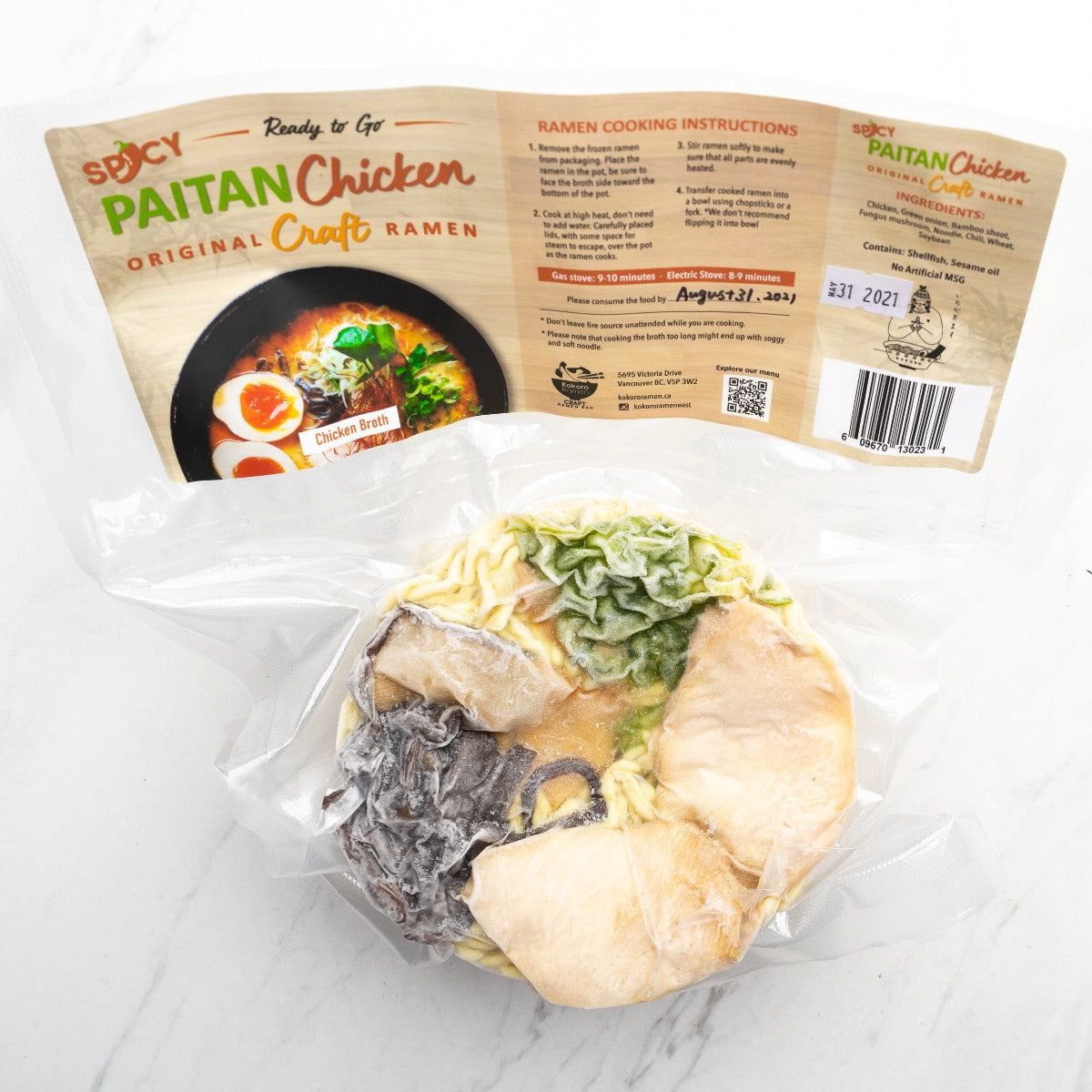 Spicy Paitan Chicken Ramen (Frozen) – Meridian Farm Market